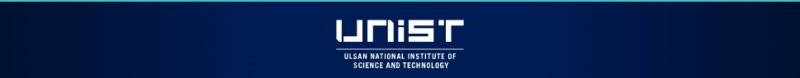 2025 UNIST (유니스트) 전형 분석 : 네이버 블로그