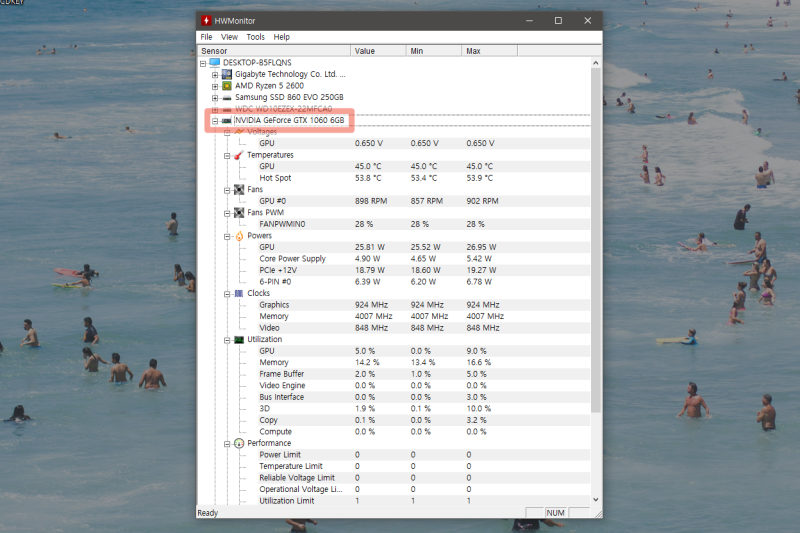 Cpu 그래픽카드 Gpu 온도 보는법 정상온도 확인 네이버 블로그
