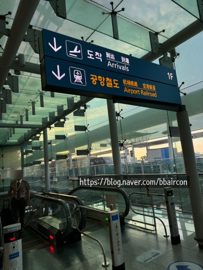 페덱스fedex 주말공휴일 서류 픽업 고객센터 전화번호 대중교통 이용 네이버 블로그