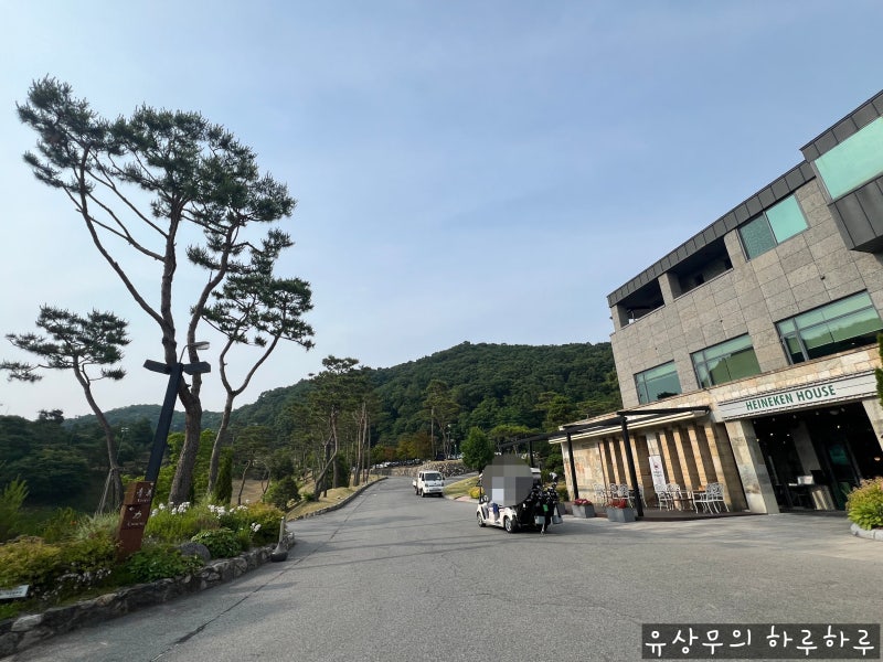 충주 대영힐스cc 미 코스 청 코스 리뷰 그리고 서울 외곽 주차장 네이버 블로그