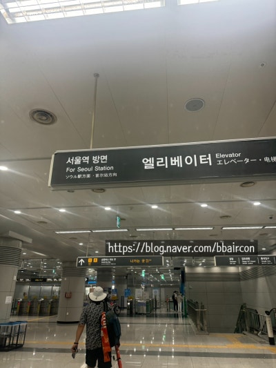 페덱스fedex 주말공휴일 서류 픽업 고객센터 전화번호 대중교통 이용 네이버 블로그