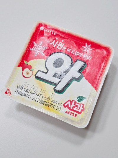 와 바닐라 와 포도 와 사과 더 진하게 리뉴얼된 아이스크림 네이버 블로그