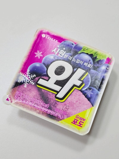 와 바닐라 와 포도 와 사과 더 진하게 리뉴얼된 아이스크림 네이버 블로그