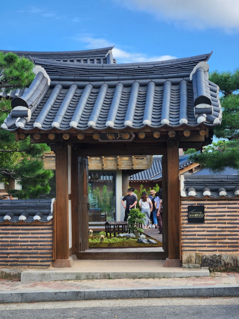 김해 명월 카페 한옥체험관 손대면 핫플 동네멋집2 가볼만한곳 네이버 블로그