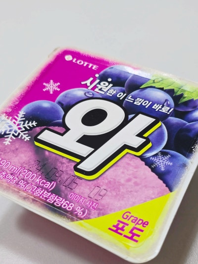 와 바닐라 와 포도 와 사과 더 진하게 리뉴얼된 아이스크림 네이버 블로그