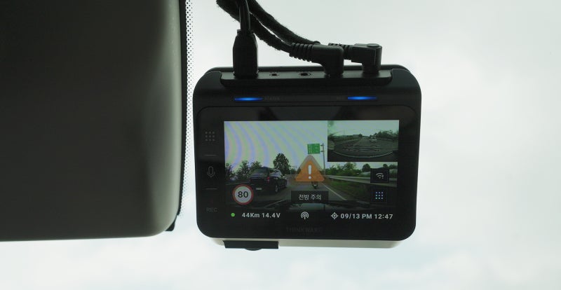 아이나비 블랙박스 QXD1 PLUS Vision AI 기능 사용 후기 : 네이버 블로그