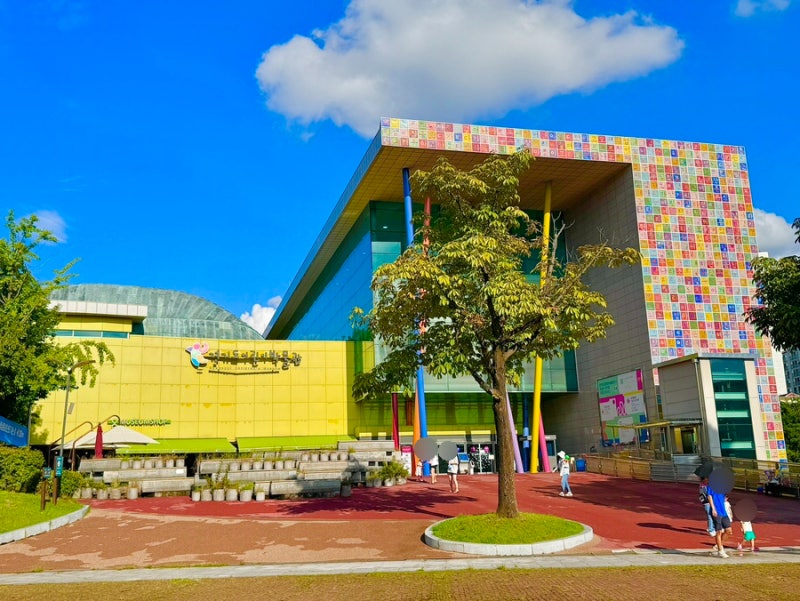 용인 경기도박물관 주차 입장료 실내 가볼만한곳 추천 네이버 블로그
