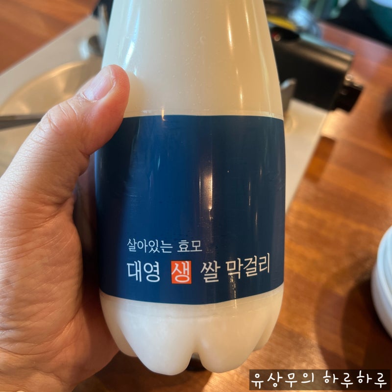 충주 대영힐스cc 미 코스 청 코스 리뷰 그리고 서울 외곽 주차장 네이버 블로그