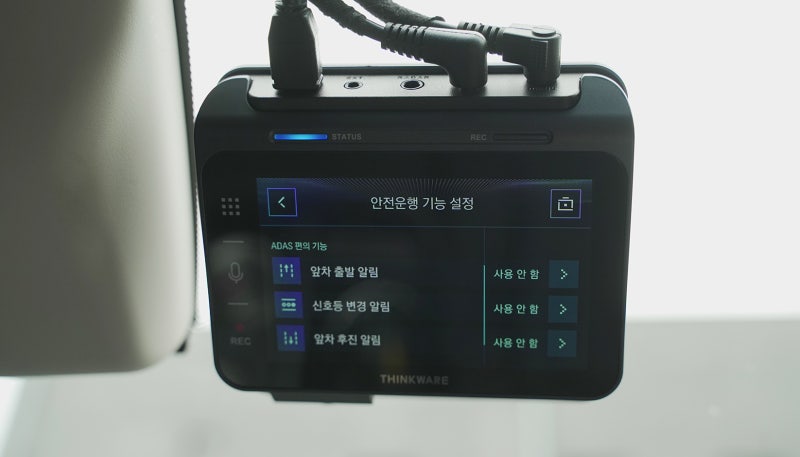 아이나비 블랙박스 QXD1 PLUS Vision AI 기능 사용 후기 : 네이버 블로그