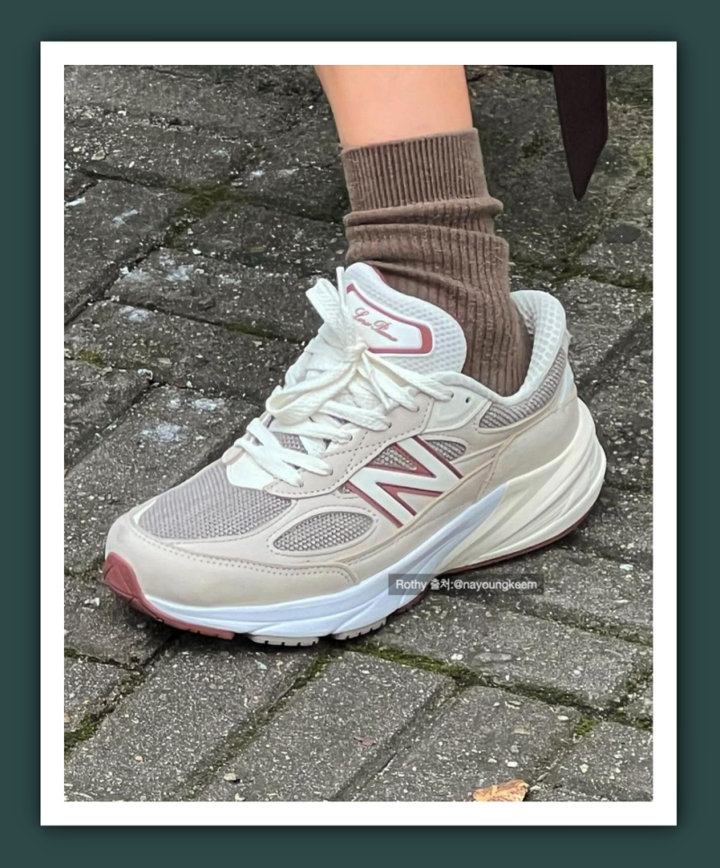 롱스커트에 어울리는 로로피아나X뉴발란스990 V6 (김나영 환절기패션) : 네이버 블로그
