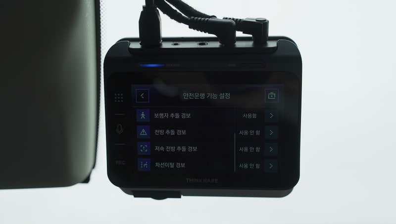 아이나비 블랙박스 QXD1 PLUS Vision AI 기능 사용 후기 : 네이버 블로그