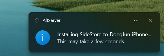 2025 사이드스토어(Sidestore) 초간단 설치 방법 : 네이버 블로그