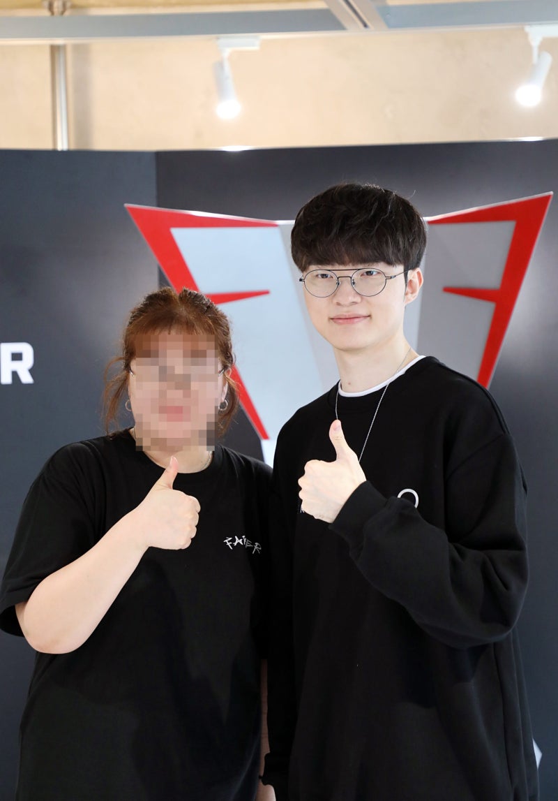 페이커(FAKER) X 스틸러(STEALER) 팬미팅데이 현장급습 방문기 By 안경 쓴 거북이. : 네이버 블로그