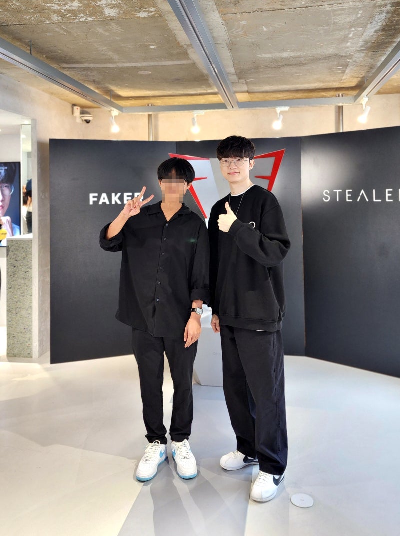 페이커(FAKER) X 스틸러(STEALER) 팬미팅데이 현장급습 방문기 By 안경 쓴 거북이. : 네이버 블로그