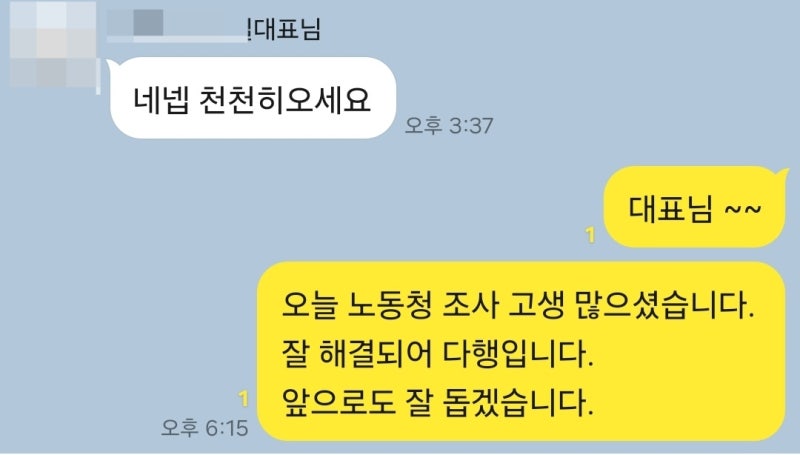 10월 1일 국군의 날 임시공휴일 관련 Faq 네이버 블로그