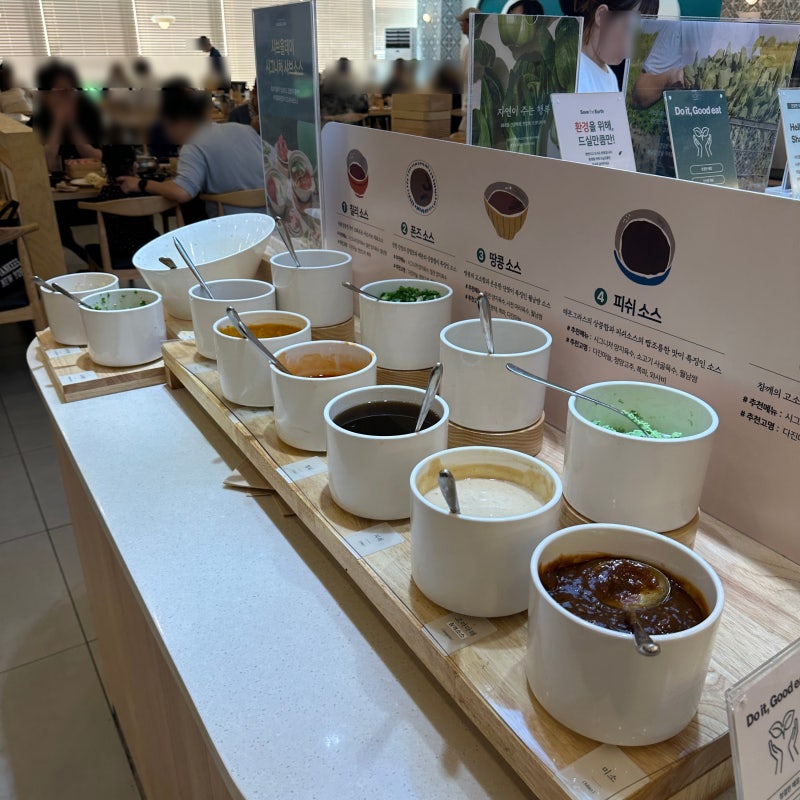 인천맛집 샤브올데이 구월점 메뉴가격이용시간무한리필 네이버 블로그