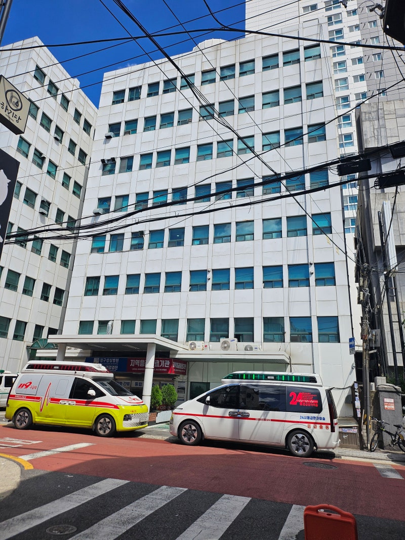 사설구급차비용예약요금 문의는 24시응급환자이송단으로 네이버 블로그