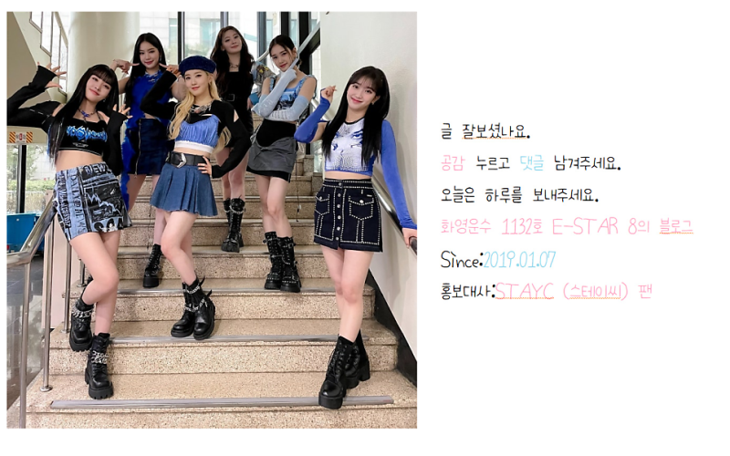 경원여객 320번 1048호 현대 뉴프리미엄 유니버스 엘레강스 Fl Cng 2021년 11월 네이버 블로그