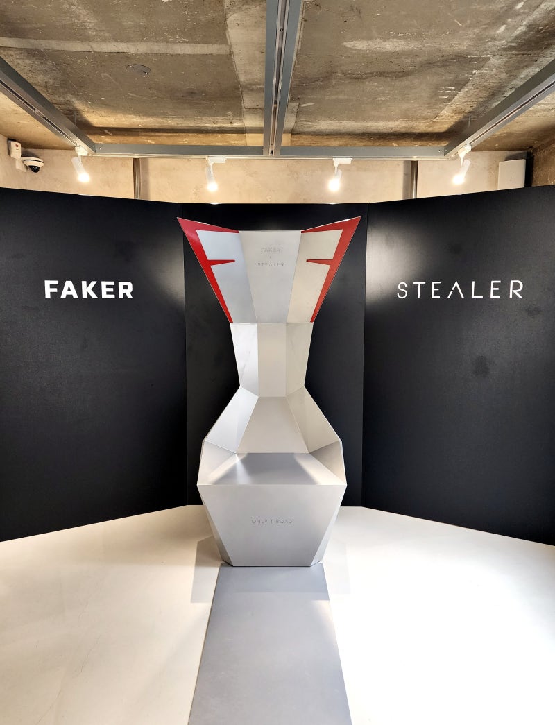 페이커(FAKER) X 스틸러(STEALER) 팬미팅데이 현장급습 방문기 By 안경 쓴 거북이. : 네이버 블로그