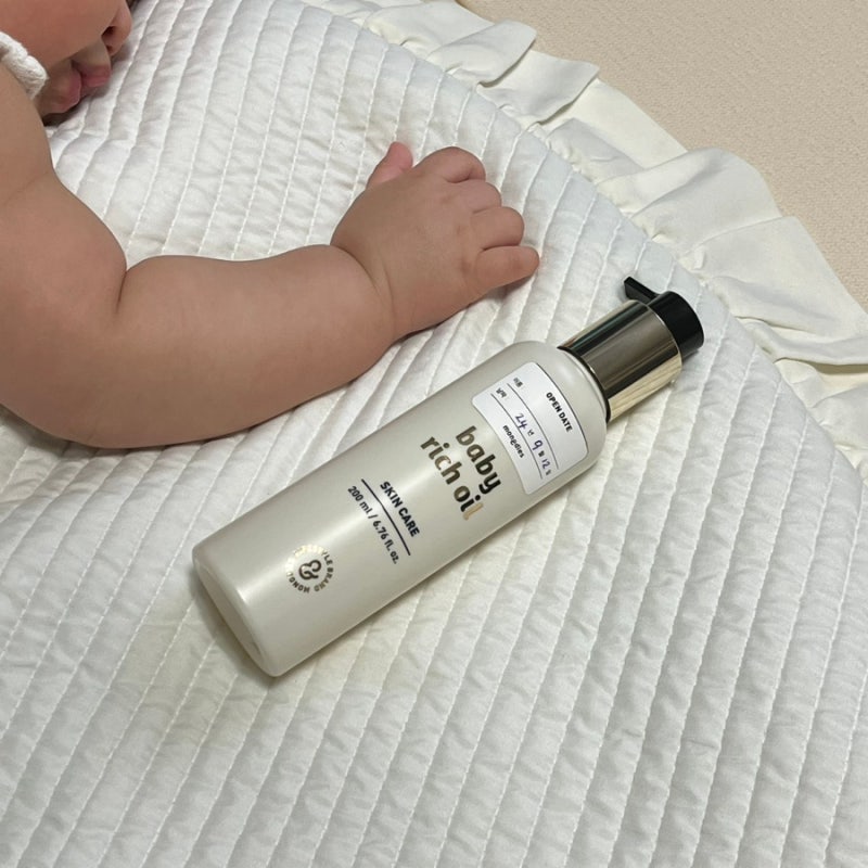 몽디에스 리치 오일:) 아기보습오일 아기 피부를 촉촉하게 베이비 바디 오일로 관리해요 : 네이버 블로그