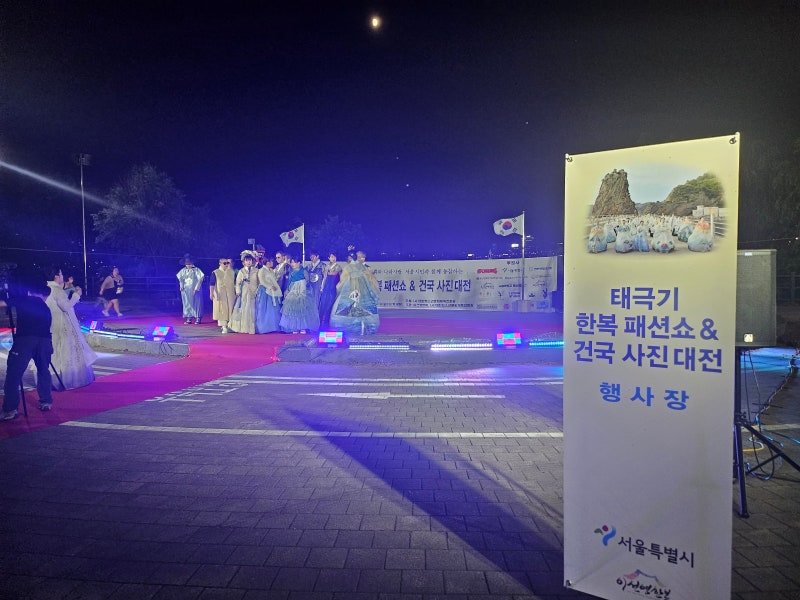 사설구급차비용예약요금 문의는 24시응급환자이송단으로 네이버 블로그