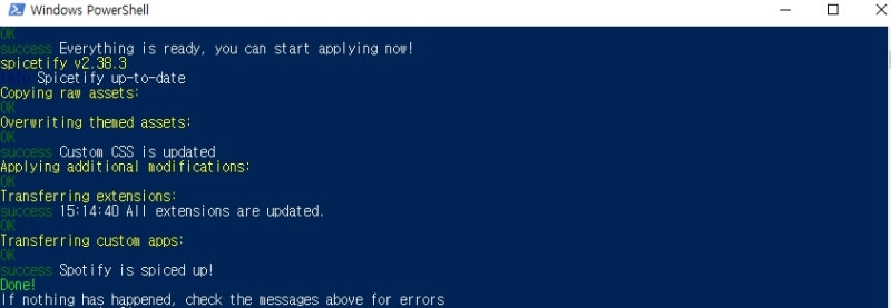 스포티파이에서 Spicetify을 활용해 테마를 바꿔보자 (떠먹여 드림) : 네이버 블로그
