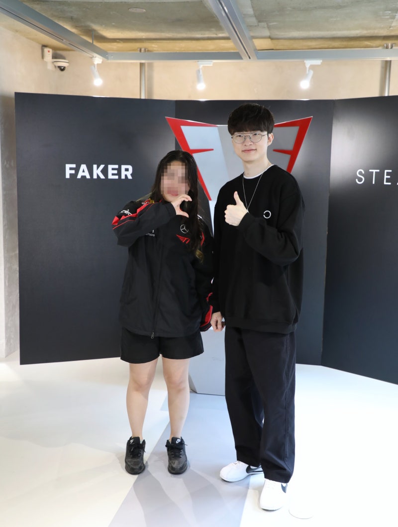 페이커(FAKER) X 스틸러(STEALER) 팬미팅데이 현장급습 방문기 By 안경 쓴 거북이. : 네이버 블로그