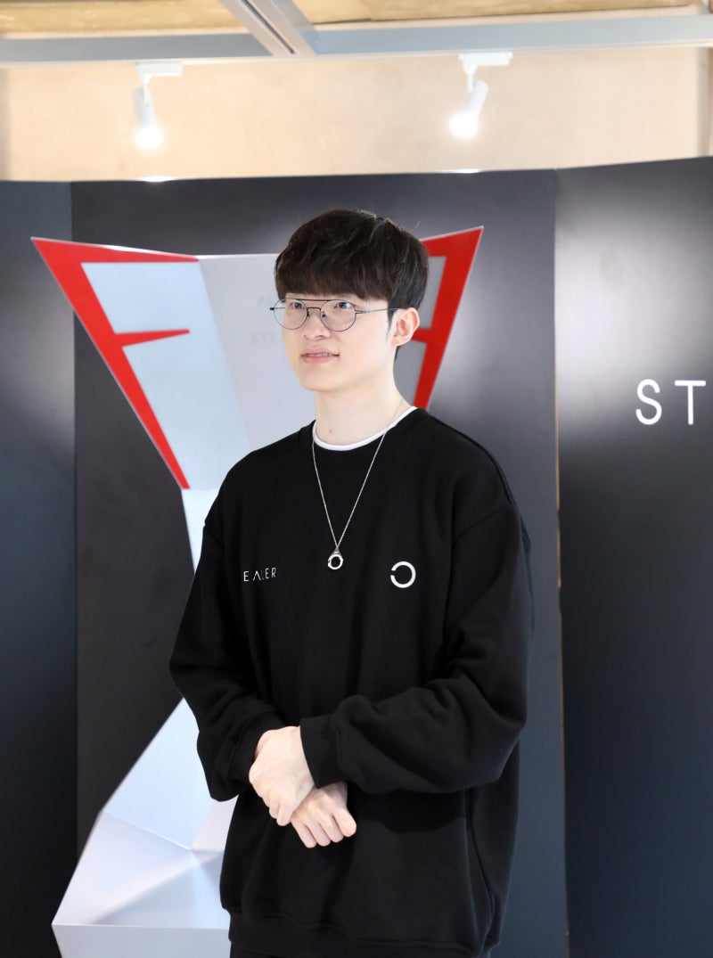 페이커(FAKER) X 스틸러(STEALER) 팬미팅데이 현장급습 방문기 By 안경 쓴 거북이. : 네이버 블로그