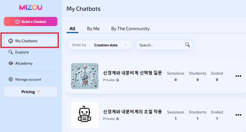 AI 챗봇 만들기 [Mizou(미조우)] : 네이버 블로그