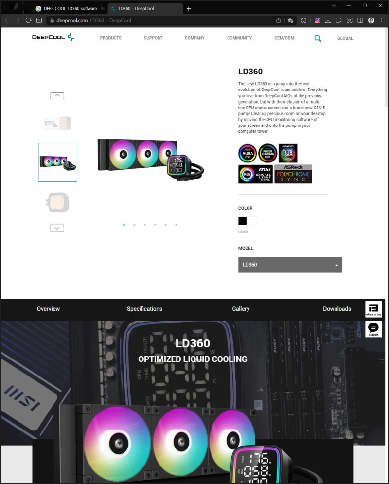 DEEP COOL LD360 수냉쿨러 소프트웨어 설치하기 : 네이버 블로그