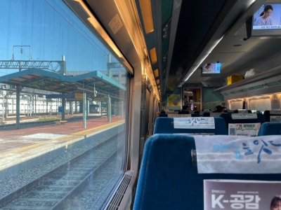 KTX 입석 예매부터 KTX예매 방법 총정리!(ft. 가격) : 네이버 블로그