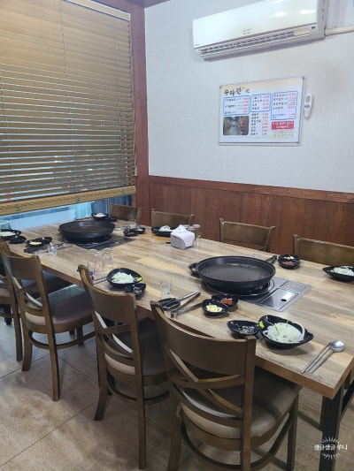 밀양 시청 맛집 추천 수라간 한정식 돌솥밥 네이버 블로그