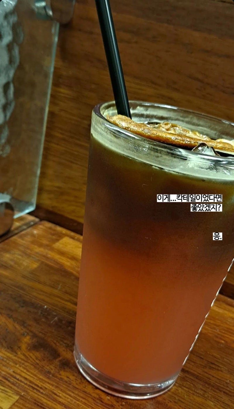 초수 미술 임용고시 1차 합격 수기 임고 초수 합격 하는 법 1~2월 인강선택 필기법 단권화 생활패턴 마음가짐
