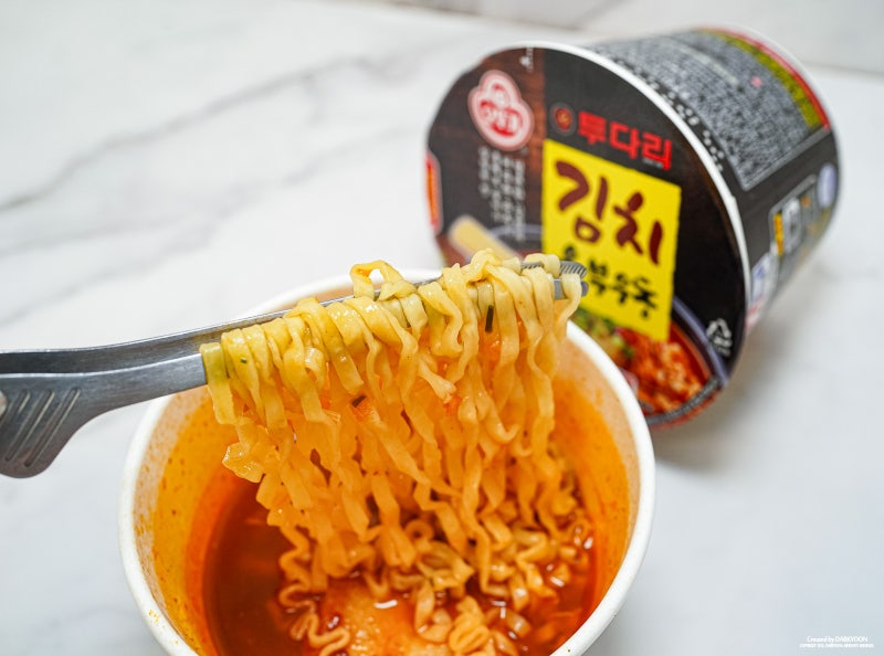 Gs25 투다리 김치유부우동 컵라면 후기 네이버 블로그
