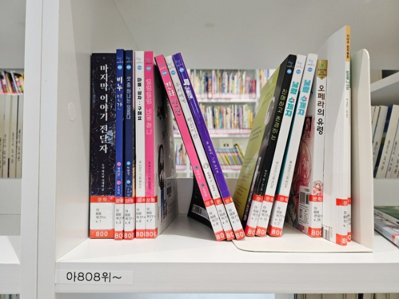 용인 수지 동천도서관 개관 첫 주말 방문 후기 네이버 블로그