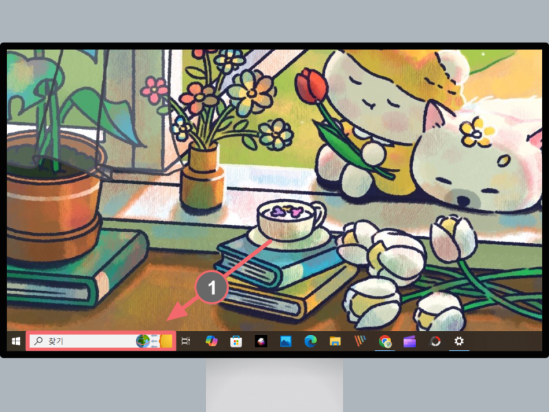 윈도우 10 컴퓨터 사용자 이름 변경 바꾸기 하는 법 Pc Window10 네이버 블로그