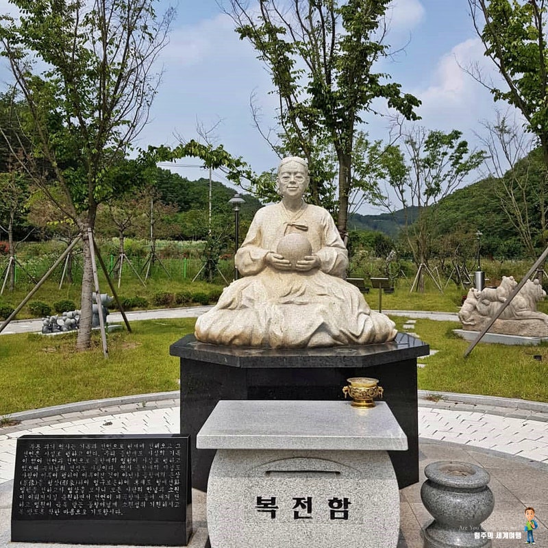 경북 영천 가볼만한곳 보현산 천문대 출렁다리 영천 돌할매 공원 만불사 네이버 블로그