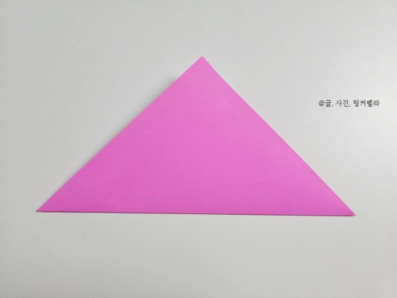 종이접기 하트접는법 쉬운 색종이 하트접기 네이버 블로그