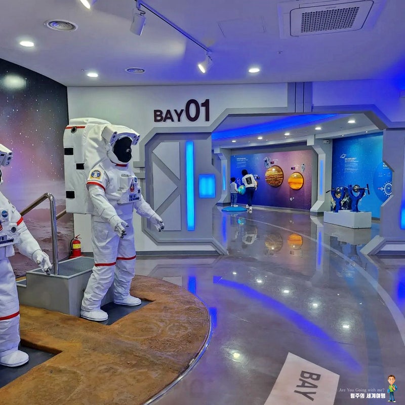 경북 영천 가볼만한곳 보현산 천문대 출렁다리 영천 돌할매 공원 만불사 네이버 블로그