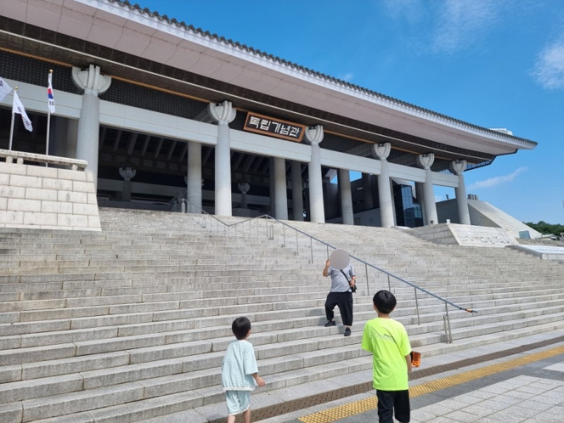 천안 독립기념관 관람코스 이용 팁 W 입장료 식당 태극열차 후기 네이버 블로그
