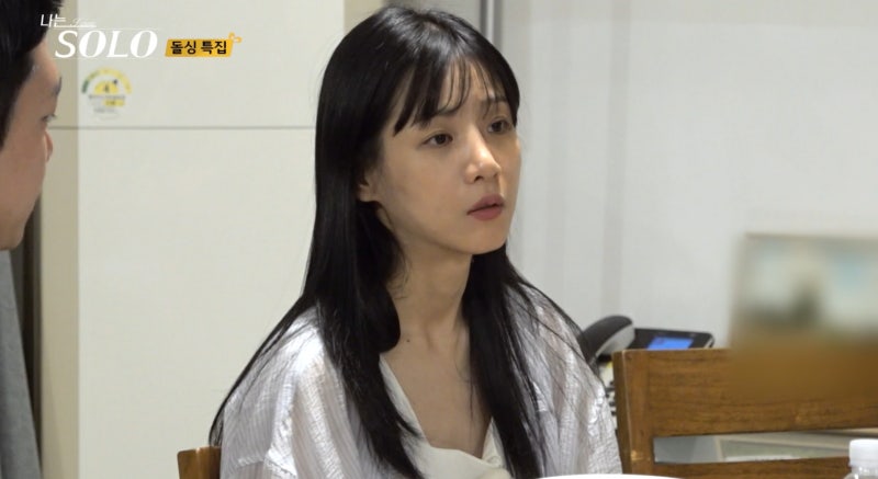 '안보고 안들어?' 나는 solo 솔로 15기 순자 22기 옥순 네티즌들이 아쉬운 장면 수요일예능 : 네이버 블로그