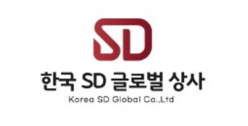 올바른 인보이스 작성방법 총정리! : 네이버 블로그