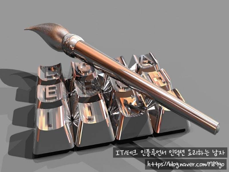 노트북 키보드 안될때 할 수 있는 간단 조치방법 7가지 네이버 블로그