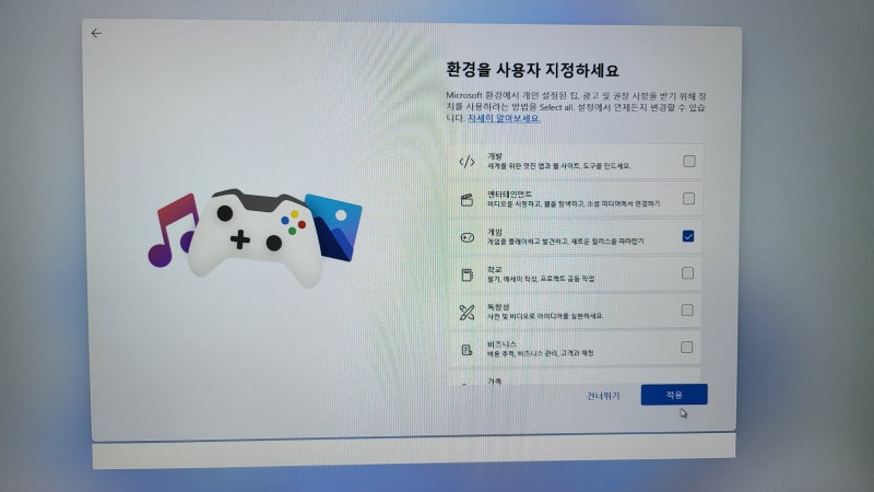 로블록스 실행 안됨 오류 멈춤 해결 방법 네이버 블로그