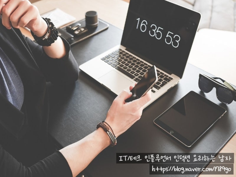 노트북 키보드 안될때 할 수 있는 간단 조치방법 7가지 네이버 블로그