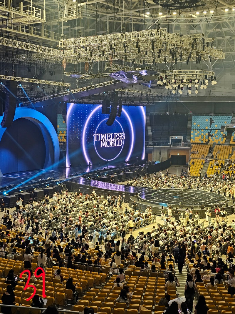 KSPO DOME 전좌석 1층,2층 시야정리/구역,좌석별장단점/토롯코명당/추천자리 : 네이버 블로그