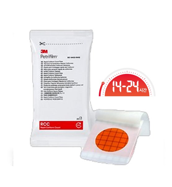 식품안전을 위한 3M™ Petrifilm™ NEOGEN® (네오젠)페트리필름 미생물 검사 방법 및 판독 완벽 가이드 일반세균부터 ...