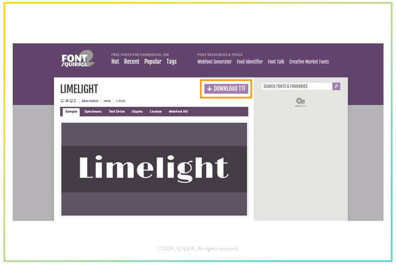영문 폰트 찾기 이미지로 찾을 수 있는 사이트 3곳 소개 : 네이버 블로그