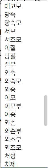 집에서 정부24 인터넷으로 전입신고주소이전하는 방법and주민등록증 스티커 발급 네이버 블로그