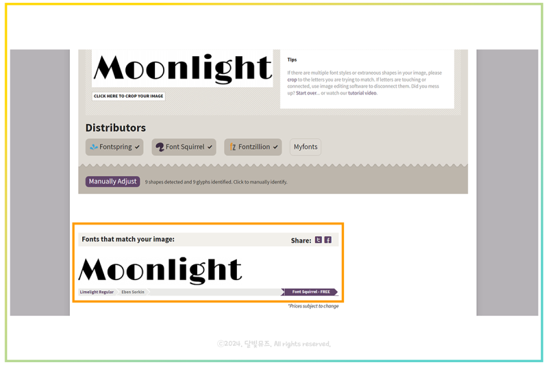 영문 폰트 찾기 이미지로 찾을 수 있는 사이트 3곳 소개 : 네이버 블로그